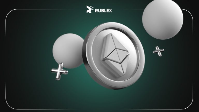 What Is EIP-1559? | Rublex Academy